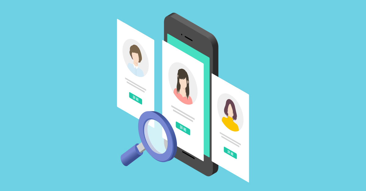 ShopifyアプリEasyLockdownでアクセス制御をしよう｜BiNDec FEED