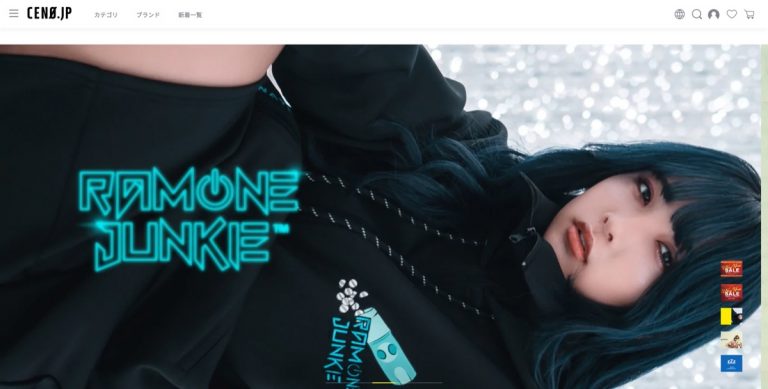 売れるアパレルECになるための8つのトレンドとマスト機能｜BiNDec FEED