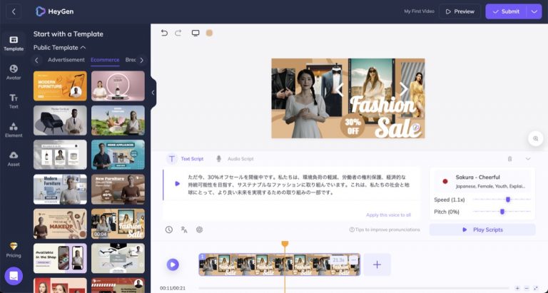 ChatGPTで売上分析！EC担当者が知っておきたい便利なAIツール｜BiNDec FEED