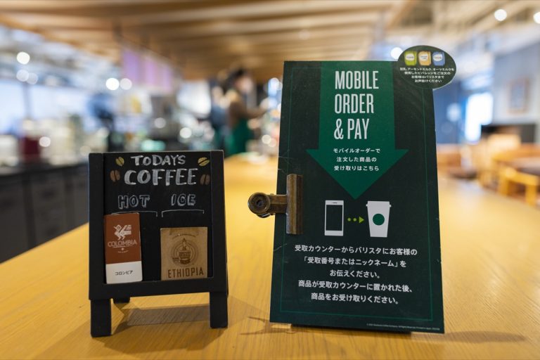 OMOはECの必須要件。O2O・オムニチャネルと異なる新たなマーケティング手法｜BiNDec FEED