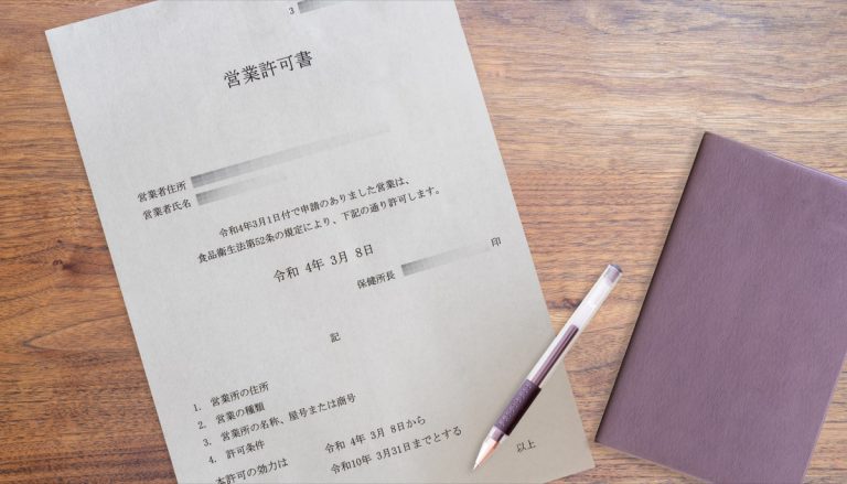 楽天市場でショップを開くには？気になる出店料や審査の注意点｜BiNDec FEED