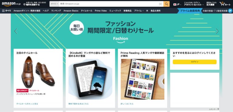 【最新版】数字でわかるEC構築プラットフォームおすすめランキング7選｜選定術や利用シェア｜BiNDec FEED