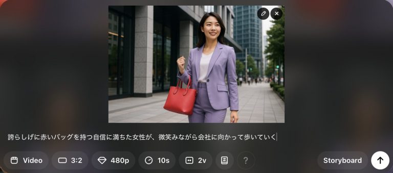 商品画像はAIに任せられる？ECの現場で使われている事例と注意点｜BiNDec FEED
